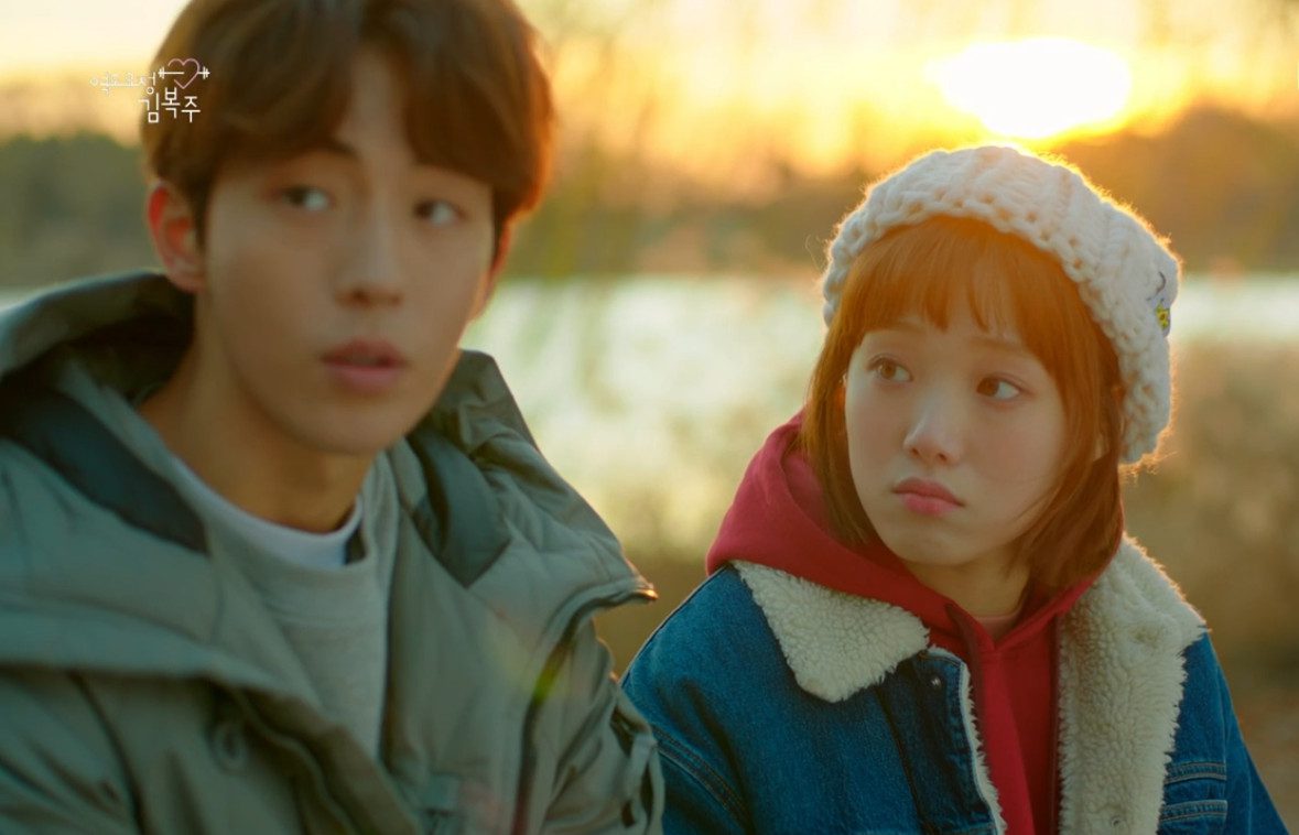 Melihat Semangat ‘Weightlifting Fairy Kim Bok Joo’: Sinopsis Drama ...