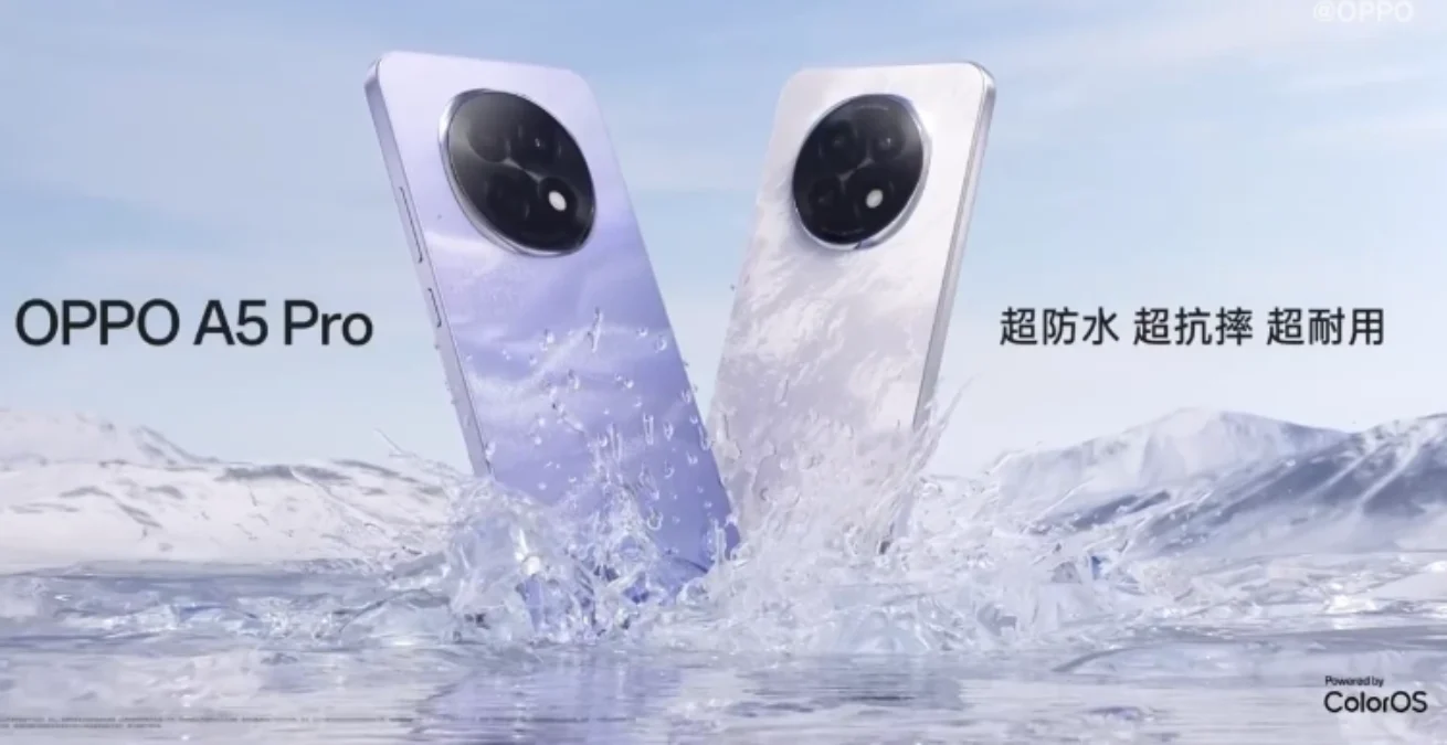 OPPO A5 Pro Resmi Dilincurkan: Aman, Tangguh dan Harga Terjangkau untuk semua Kalangan! – Radar ...