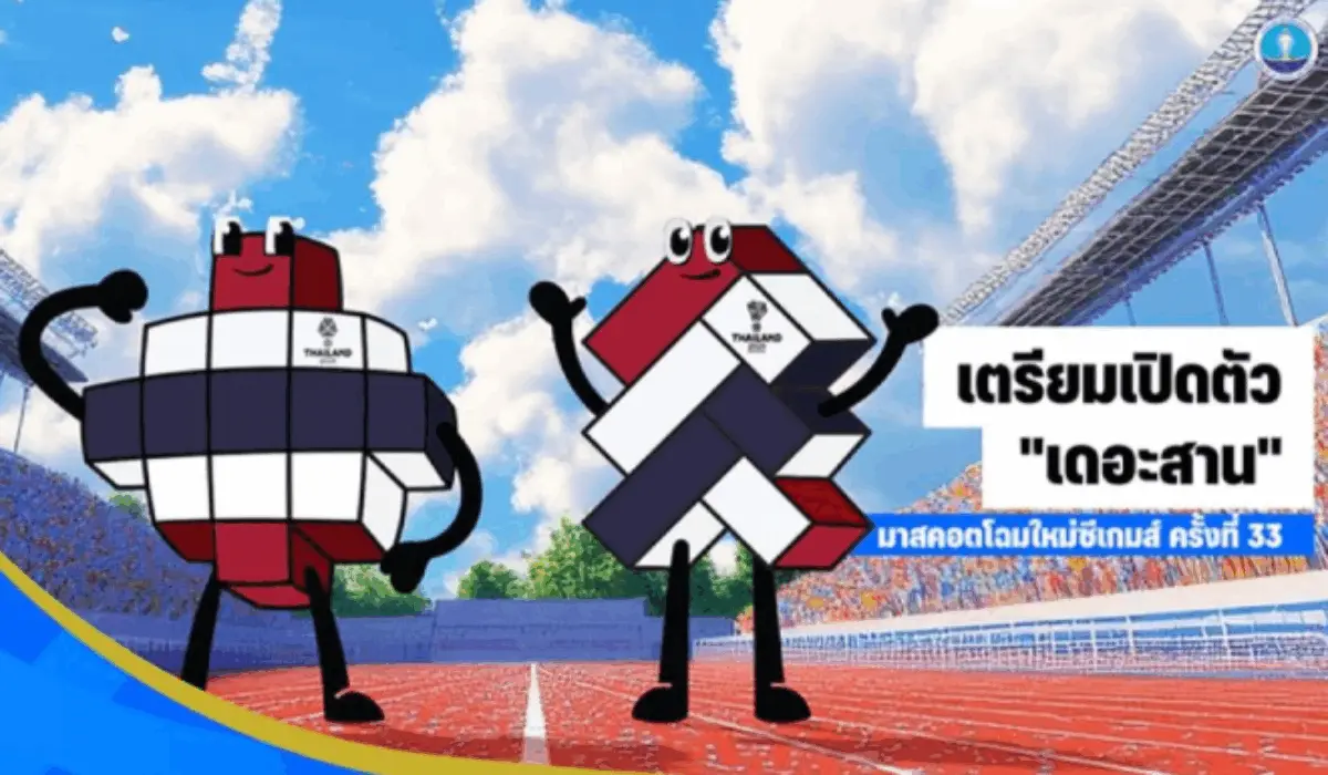 Update Terbaru! Daftar Cabor SEA Games 2025 Thailand: Ada Apa Saja ...